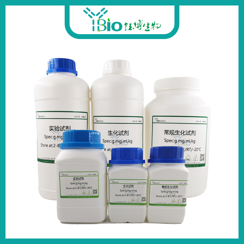 SYTO 9/PI Live/Dead Bacterial Double Stain Kit 活细菌/死细菌双染试剂盒 YB7234 - 钰博 ...