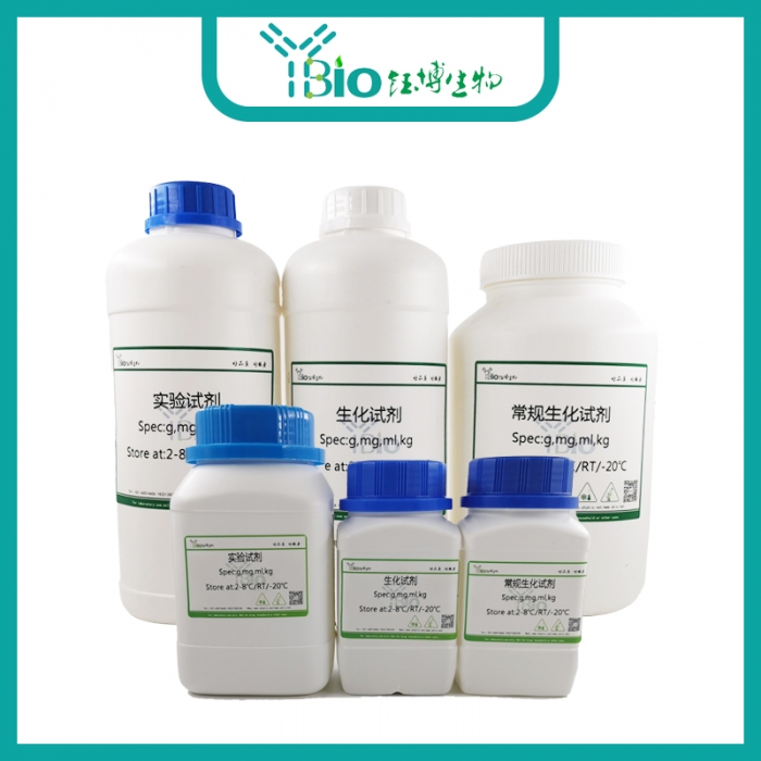 SYTO 9/PI Live/Dead Bacterial Double Stain Kit 活细菌/死细菌双染试剂盒 YB7234 - 钰博 ...