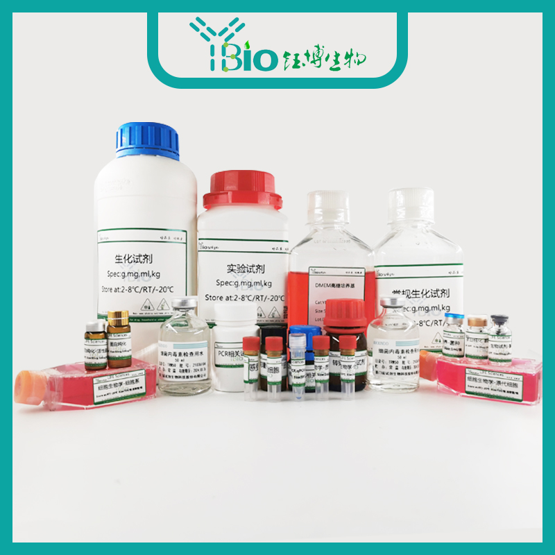 SYTO 9/PI Live/Dead Bacterial Double Stain Kit 活细菌/死细菌双染试剂盒 YB7234 - 钰博 ...